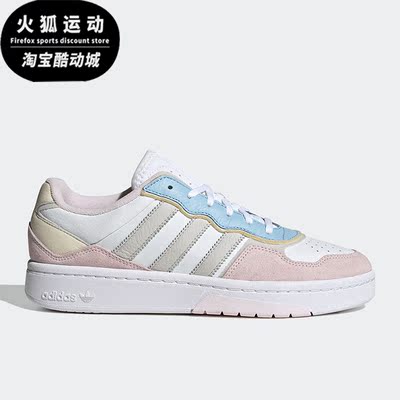Adidas/阿迪达斯正品三叶草Team Court男女运动休闲鞋ID4077