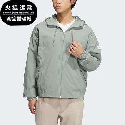 阿迪达斯正品男子休闲外套