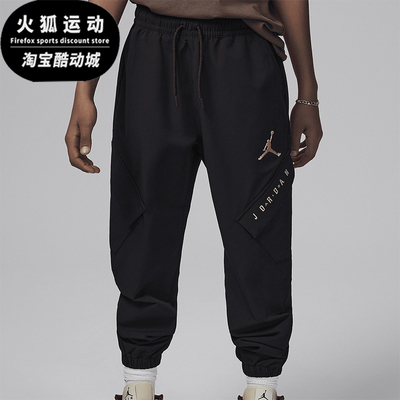 Nike/耐克大童运动长裤