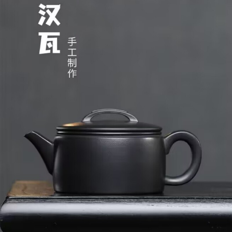 正宗宜兴紫砂壶纯手工原矿石黄大口汉瓦壶家用功夫茶壶茶具泡茶器