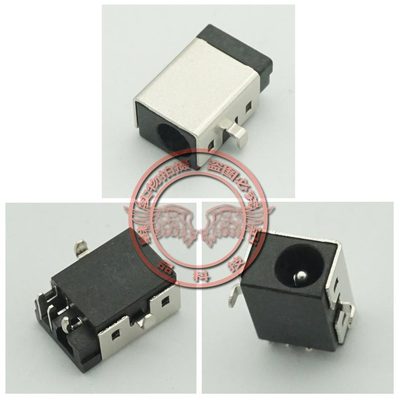 适用 清华同方 超锐X41-GCC-003 X40 电源头 充电接口