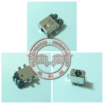适用 华硕ASUS TP401 ADOL13U 电源接口 主板充电头 DC JACK
