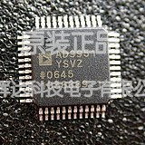 全新正品AD9951YSVZ AD9951YSV AD9951 TQFP-48 数据转化IC 实价