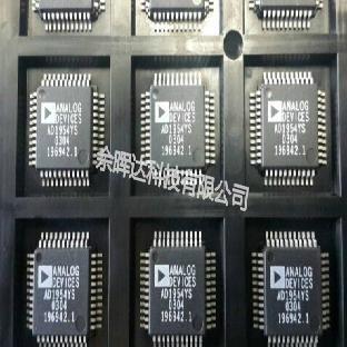 全新正品AD1954YSZ AD1954YS数模转换器 现货即拍即发