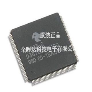 原装正品AC483-C/D36780PGE100 集成电路芯片IC 具体详询为准BOM