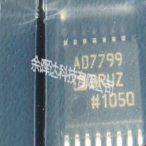 全新正品AD7799BRUZ AD7799BRU带输入放大器现货即拍即发