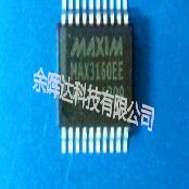 全新正品MAX3160EEAP MAX3160ECAP收发器封装SSOP-20