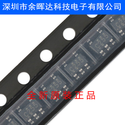 原装 贴片SN74LVC1G125DBVR SN74LVC1G125DCKR单路总线缓冲器芯片