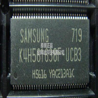 SAMSUNG K4H561638F-UCB3 TSOP-66 全新原装进口正品现货