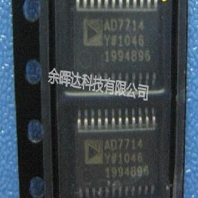 全新正品AD7730LBR AD7730LBRZ数模转换器现货供应