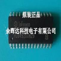 TLE6266G全新汽车IC系列，欢迎购买，拍前询价