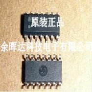 OPA4228U OPA4228UA OPA4228PA 全新原装正品