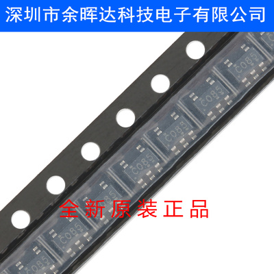 原装正品 SN74LVC1G08DBVR SN74LVC1G08DCKR 单路2输入逻辑芯片