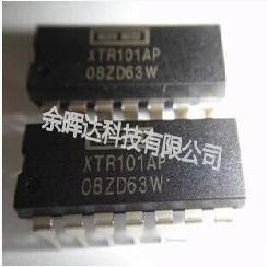 全新正品XTR101AP 电流灵敏放大器 现货即拍即发