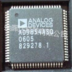 100%全新AD9854ASQ AD9854ASQZ数字频率合成器 只做全新正品现货
