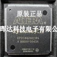 EP2C5Q208C8N EP2C8Q208C8N EP2C20Q240C8N EP3C16Q240C8N