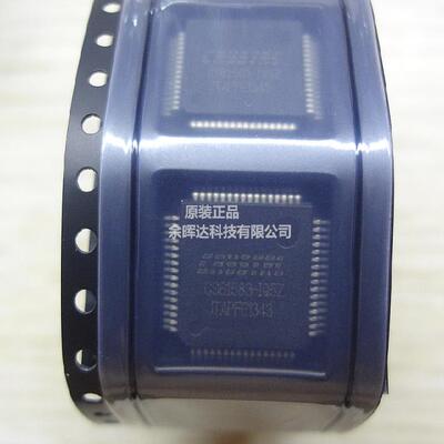 100%全新正品CS61583-IQ5Z现货供应欢迎咨询