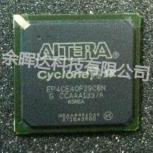 100%全新EP4CE40F29C8N EP4CE40F29C8嵌入式现场可编程门阵列现货