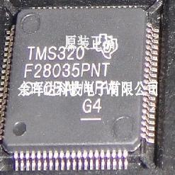 TMS320F28035PAGT TMS320F28035PNT TMS320F28034PAGT 全系列