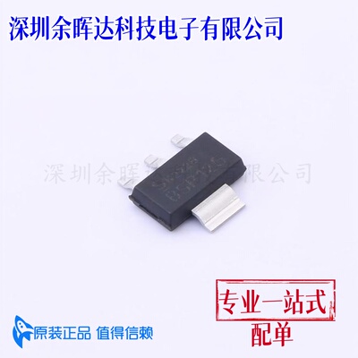 场效应管MOS BSP125H6433XTMA1 SOT-223-4 600V 120mA 原装正品