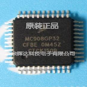 全新原装MC68HC908GP32CFBE MC908GP32CFBE MC908GP32CFB欢迎咨询