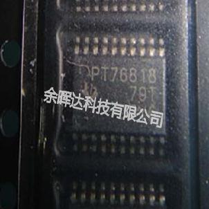 全新正品TPS76818QPWP TPS76818QPWPR PT76818低压差稳压器