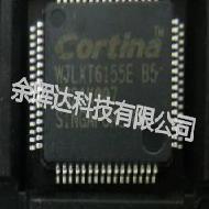 全新正品WJLXT6155E WJLXT6155E B5 LXT6155LE现货即拍即发