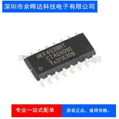 原装正品 HEF4528BT,653 SOIC-16 双路单稳态多谐振荡器 逻辑芯片