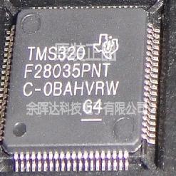全新正品TMS320F28035PAGT TMS320F28035PNT TMS320F28034PAGT