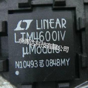 全新正品LTM4600HVEV LTM4600HVIV LTM4600HVMPV直流转换器