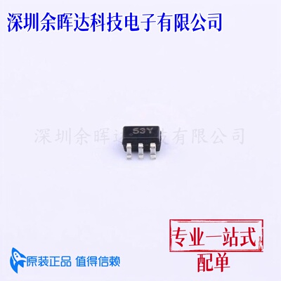 MOS管 WNMD2153-6/TR 丝印53** 贴片SOT-363 20V 0.89A N沟道韦尔