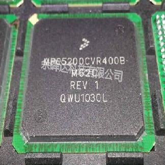 100%全新MPC5200CVR400BM62C MPC5200CVR400B-M62C MPC5200CVR400