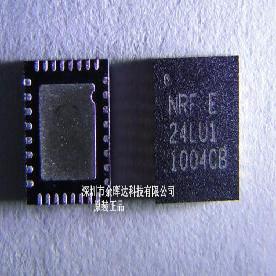 NRF24LE1E16Q32 NRF24LE1E 24LE1E QFN32无线发射芯片 原装正品