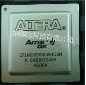 全新正品EP1AGX20CF484I6N EP1AGX20CF484I6嵌入式FPGA现货