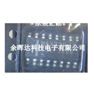 全新原装 MAX339 MAX339CSE MAX339ESE SOP16 CMOS模拟多路复用器