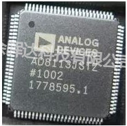 全新正品AD8113JSTZ AD8113JST接口模拟开关多路复用分解器