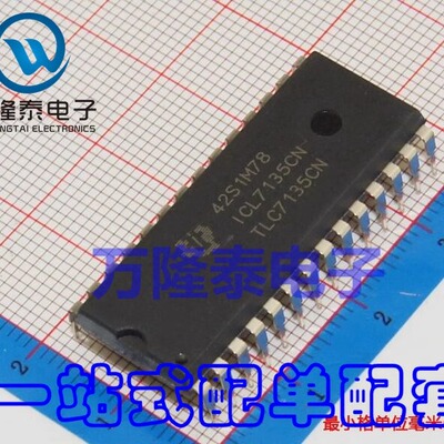 全新原装正品 ICL7135CN 直插DIP-28 精密模数转换器芯片IC