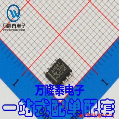 全新原装正品 2062I TLE2062IDR 微功耗运算放大器 SOP8贴片