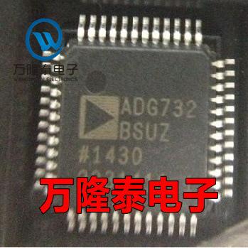 全新原装正品 ADG732BSUZ ADG732BSU ADG732 封装TQFP48贴片