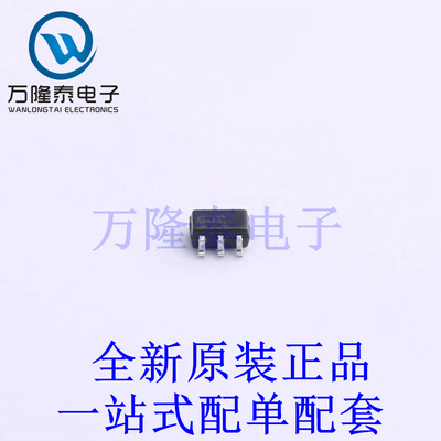 静电放电(ESD)保护器件 SMF05CT2G SOT-363 全新原装进口 贴片现