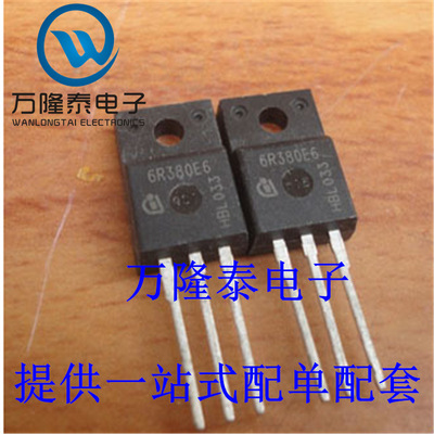 全新原装正品 IPA60R380E6 封装TO220F 集成电路 芯片IC 贴片