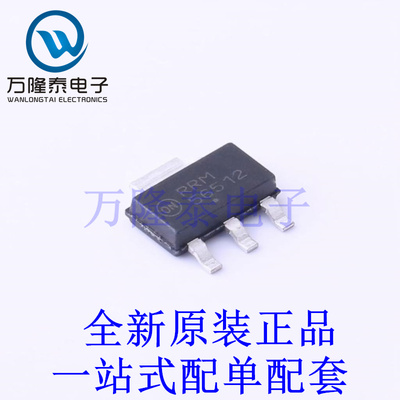 线性稳压器(LDO) NCP565ST12T3G SOT-223 全新原装进口 贴片现货