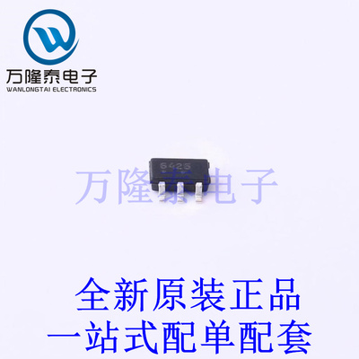 场效应管(MOSFET) FDC642P SSOT-6 全新原装进口 贴片现货