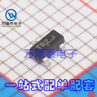 全新原装 NTR4502PT1G NTR4502 丝印TR2 场效应管 SOT23贴片