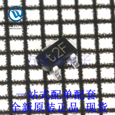 全新原装正品PMST2907A 封装SOT-323 双极结型晶体管(BJT)芯片