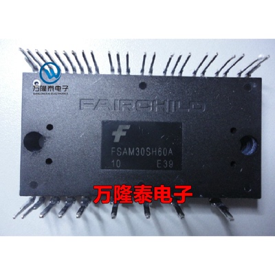 全新原装正品 FSAM30SH60A IGBT功率驱动模块 600V 30A MODULE