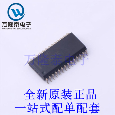 电机驱动芯片 NCV7708FDWR2G SOIC-28-300mil 全新原装进口 贴片
