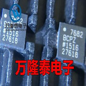 全新原装 AD7682BCPZ AD7682BCP 模数转换器IC LFCSP-20贴片