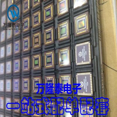 全新原装正品 MT9V034C12STM MT9V034 CLCC48 图像传感器芯片