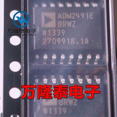 全新原装正品 ADM2491EBRWZ ADM2491EBRW 收发器 SOP-16贴片